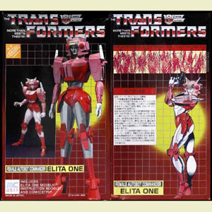 fairplaythings.com » 01 generation one